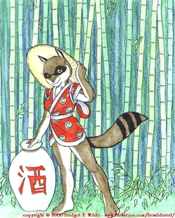 Tanuki | Warriors Of Myth Wiki | Fandom