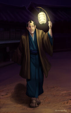 Noppera-Bō | Warriors Of Myth Wiki | Fandom