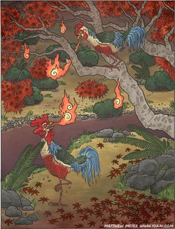 Basan | Warriors Of Myth Wiki | Fandom