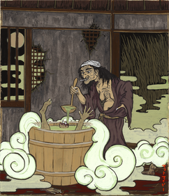 Oni-Baba | Warriors Of Myth Wiki | Fandom