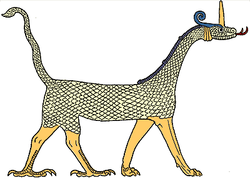 Sirrush | Warriors Of Myth Wiki | Fandom