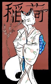 Kitsune | Warriors Of Myth Wiki | Fandom