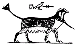 Sak | Warriors Of Myth Wiki | Fandom