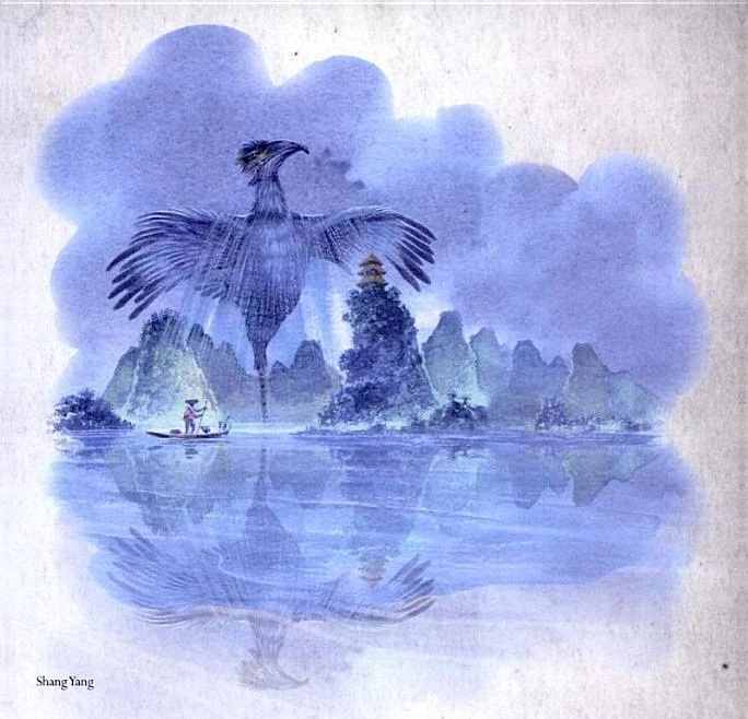 Rain Bird | Warriors Of Myth Wiki | Fandom