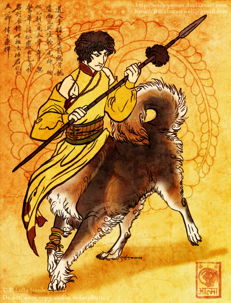 Cynocentaur | Warriors Of Myth Wiki | Fandom