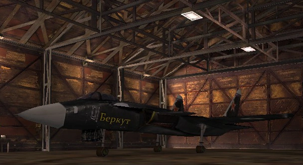 Su-47 | Warrock Wiki | Fandom