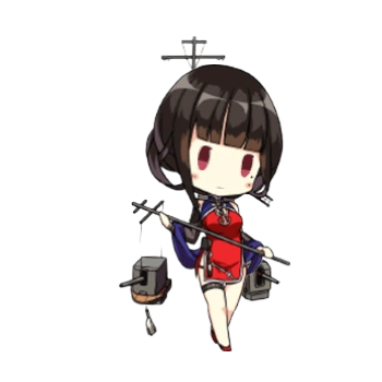 Yat Sen | Warship Girls Wiki | Fandom