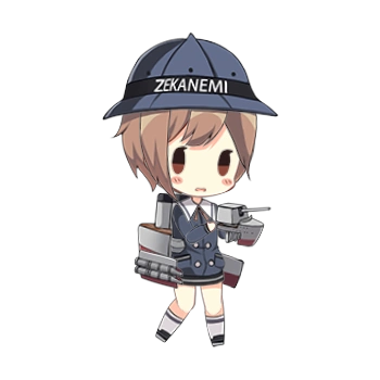 Minekaze | Warship Girls Wiki | Fandom