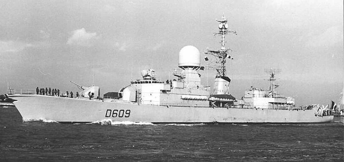 Aconit (1966) 2,5+Guided missiles(Destroyer), France | Warshipspedia ...