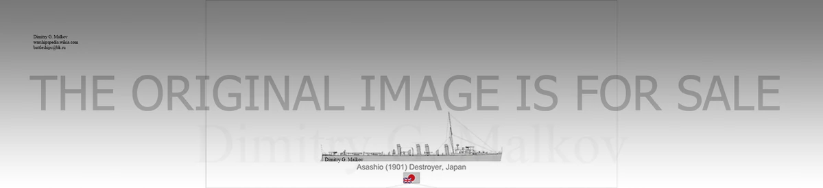 Asashio (1901) Destroyer, Japan | Warshipspedia Wiki | Fandom