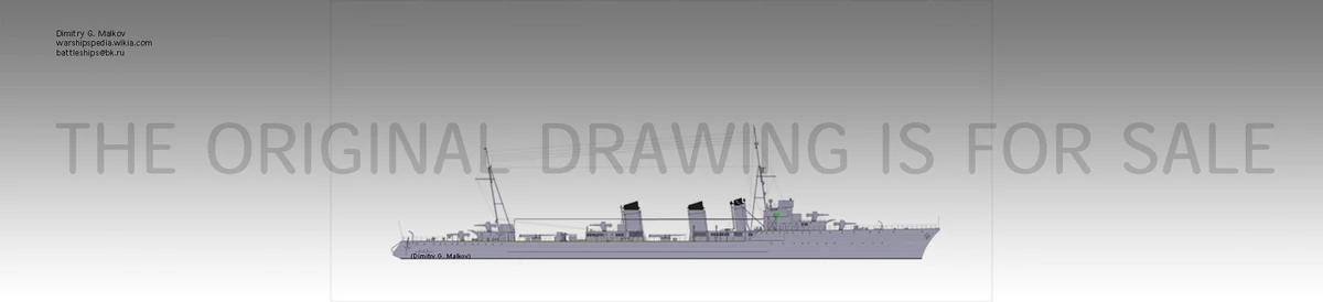Chacal (1923) Destroyer, France | Warshipspedia Wiki | Fandom