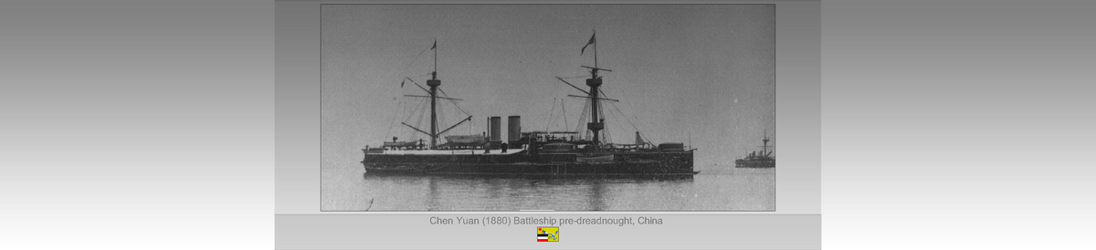Chen Yuan 1880 Battleship Pre Dreadnought China Warshipspedia Wiki