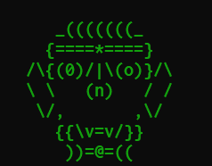 Chelob | Warsim: The realm of aslona Wiki | Fandom