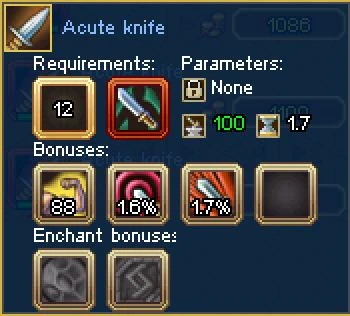 Acute Knife | Warspedia - Warspear Wiki | Fandom