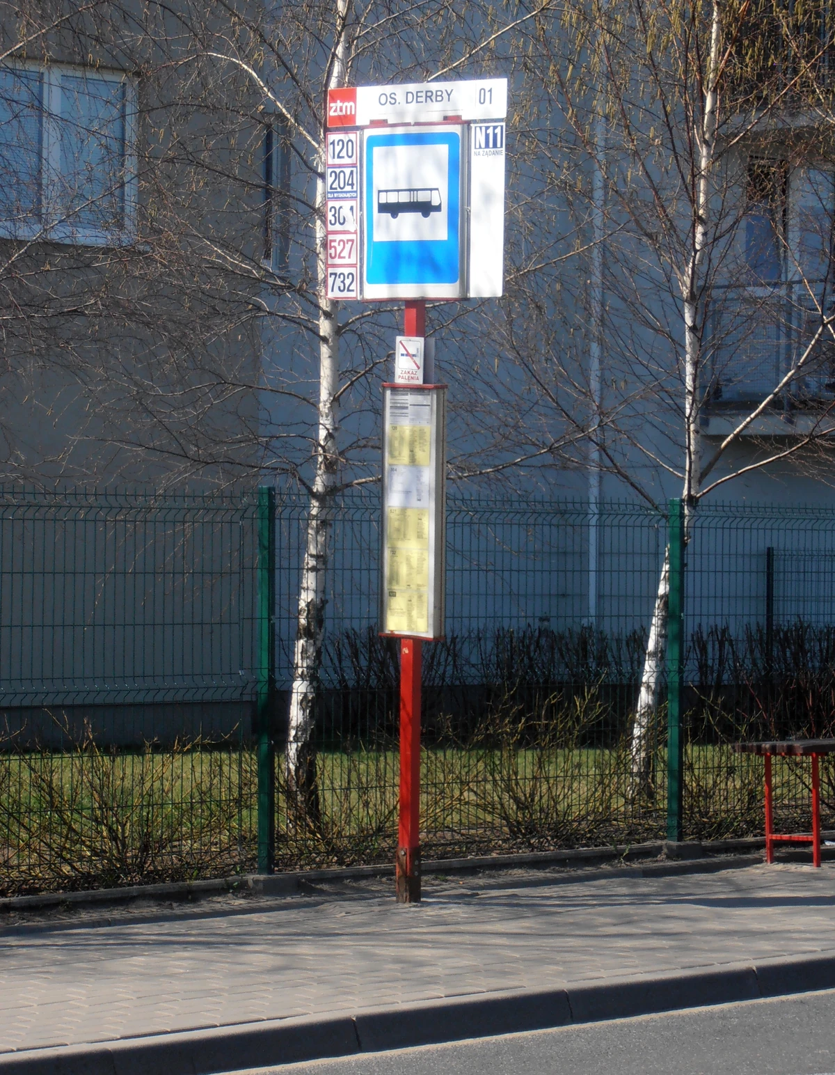 Zespół przystankowy Osiedle Derby | Warszawikia | Fandom