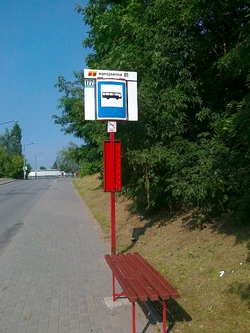 Zespół przystankowy Warszawska | Warszawikia | Fandom