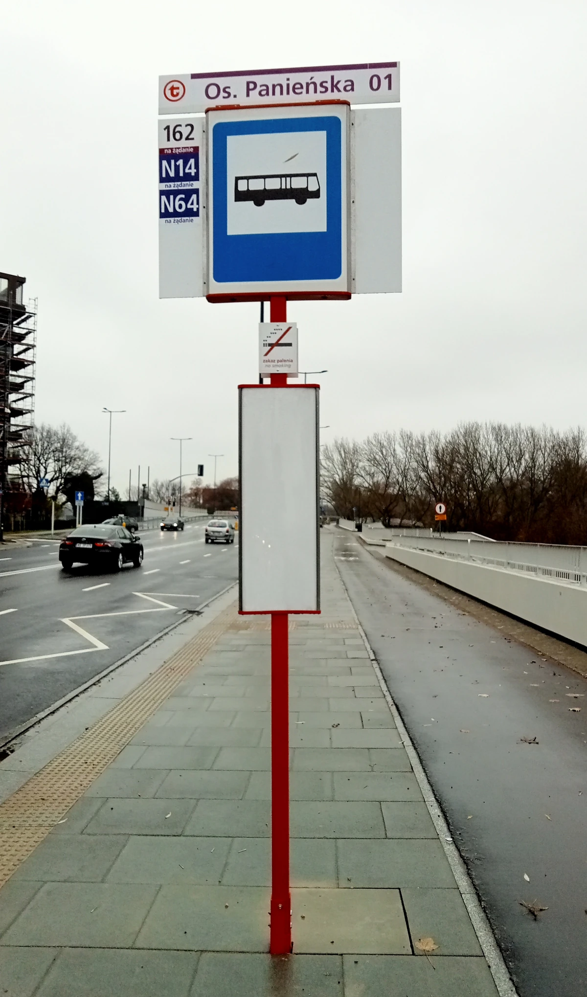 Zespół przystankowy Osiedle Panieńska | Warszawikia | Fandom