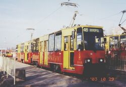 46 | Warszawikia | Fandom