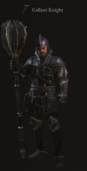 Gallant Knight | Wartales Wiki | Fandom