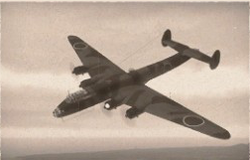 G5N1 Shinzan | War Thunder Wiki | Fandom