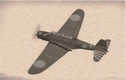 B5N2 | War Thunder Wiki | Fandom