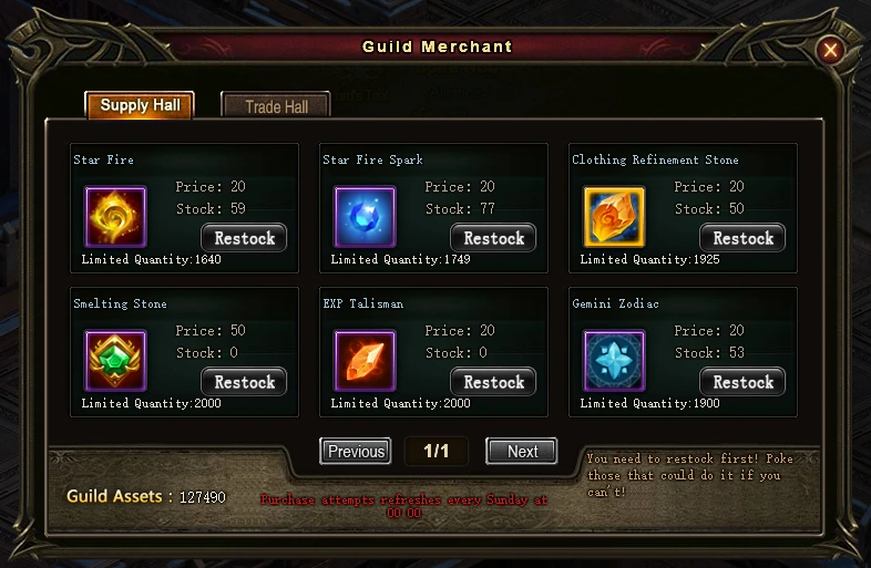 Guild Merchant | Wartune Wiki | Fandom