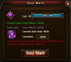 Soul Mark | Wartune Wiki | Fandom