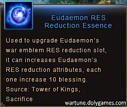 Eudaemon RES Reduction Essence | Wartune Wiki | Fandom