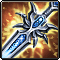 Apollo's Sword | Wartune Wiki | Fandom