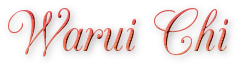 Warui Chi Wiki | Fandom