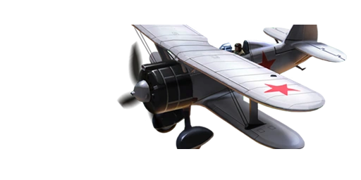 I-152 | War Wings Wiki | Fandom