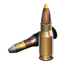 Armor Piercing Incendiary Ammunition | War Wings Wiki | Fandom