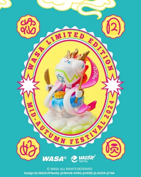Wasa Mid Autumn Festival 2024 Limited Edition | Wasababy Wiki | Fandom