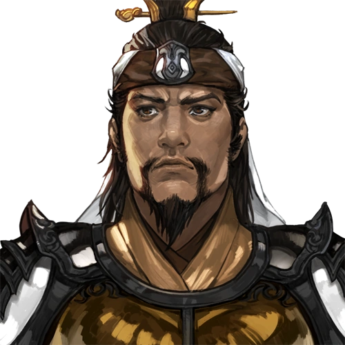 Yuan Shao | War and Souls Wiki | Fandom