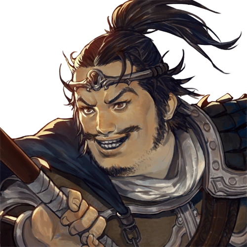 Xu Chu | War and Souls Wiki | Fandom