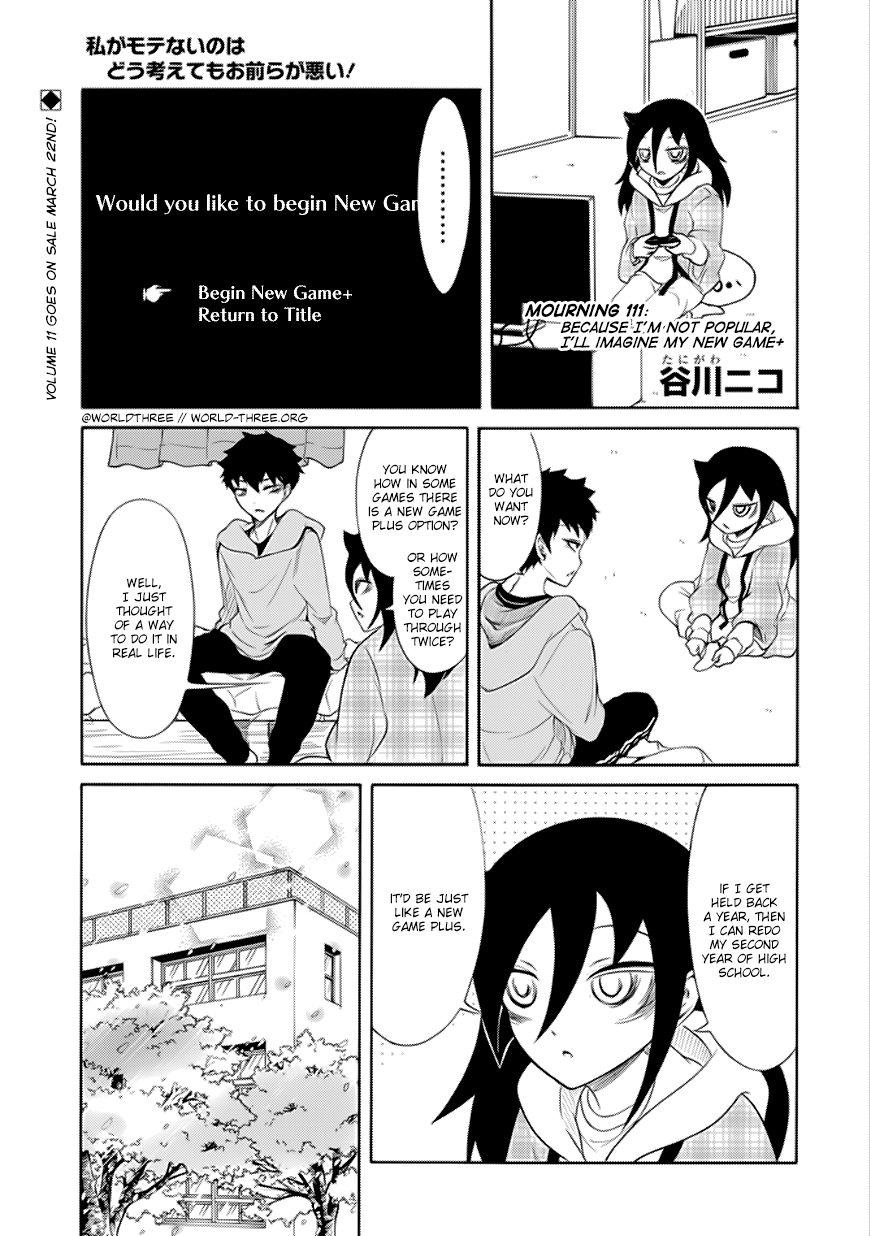 WataMote Chapter 111 | WataMote Wiki | Fandom