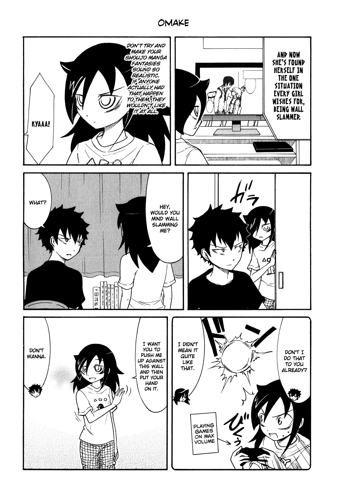 WataMote Volume 07 Omake | WataMote Wiki | Fandom