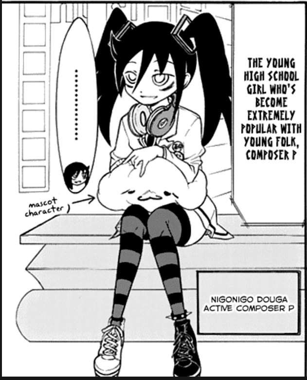 WataMote Chapter 52 | WataMote Wiki | Fandom