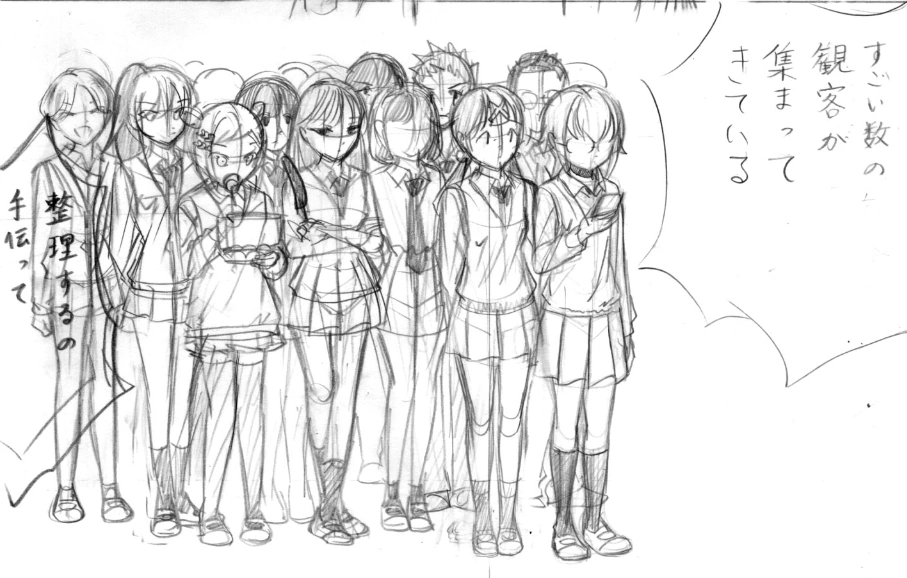 WataMote Chapter 217-3 | WataMote Wiki | Fandom