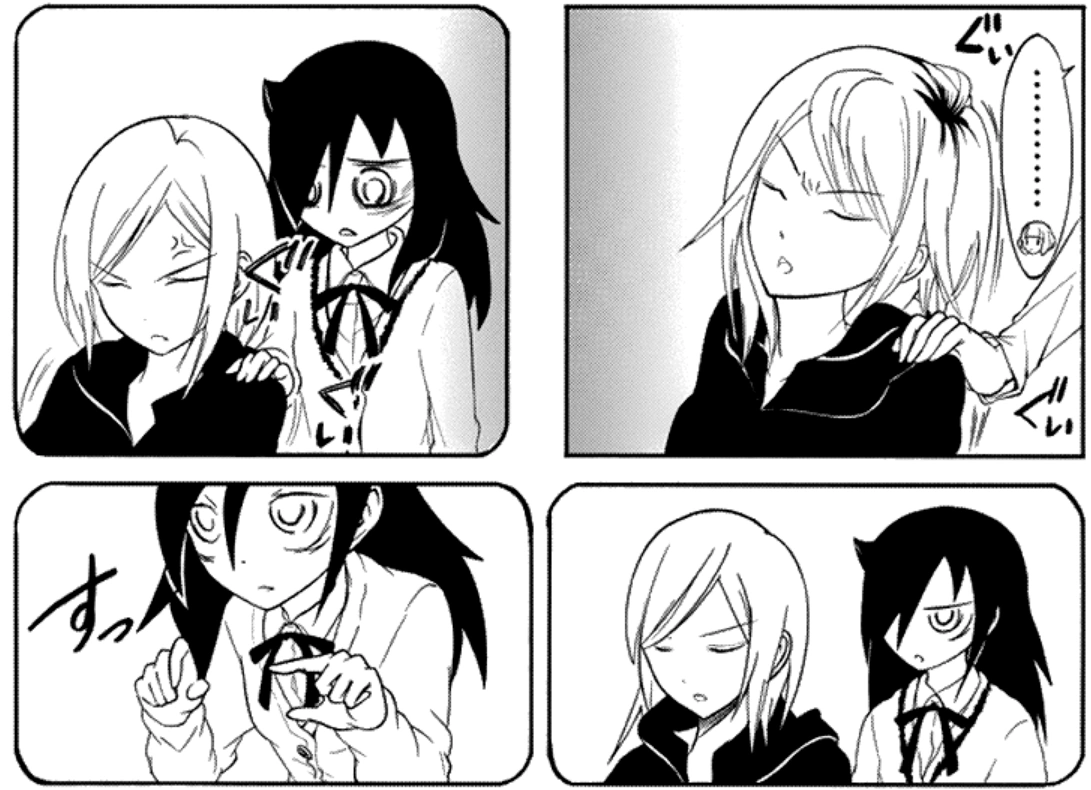 WataMote Chapter 77 | WataMote Wiki | Fandom