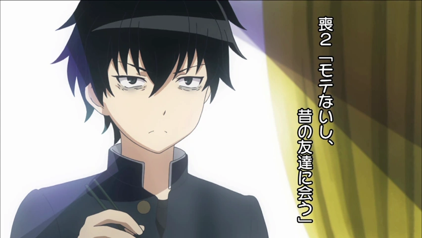 WataMote Episode 2 | WataMote Wiki | Fandom