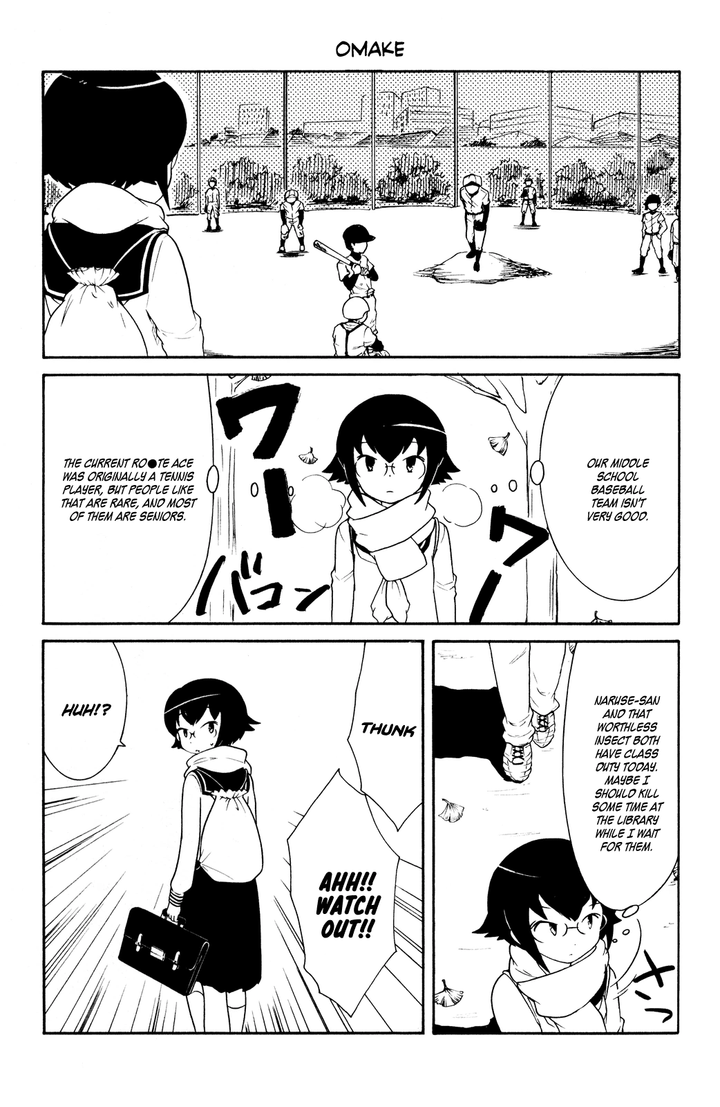 WataMote Volume 06 Omake | WataMote Wiki | Fandom