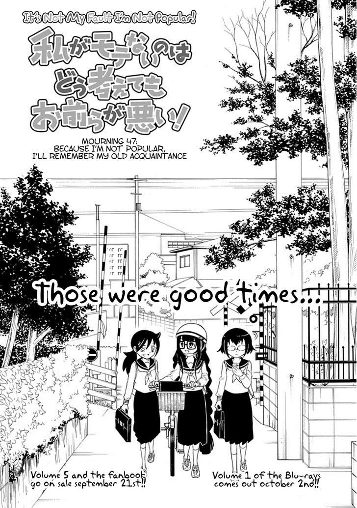 WataMote Chapter 47 | WataMote Wiki | Fandom