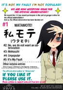 WataMote | WataMote Wiki | Fandom