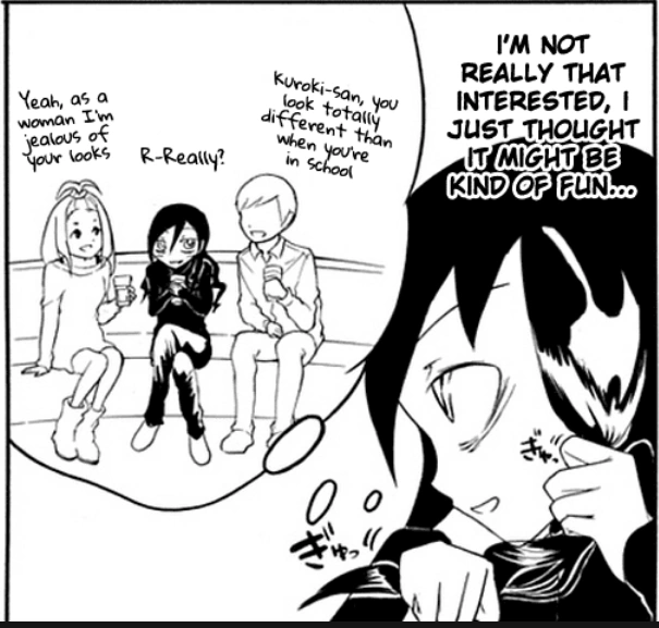 WataMote Volume 04 Special Edition | WataMote Wiki | Fandom