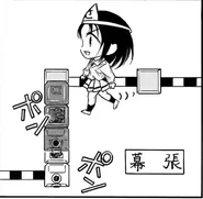 Sayaka Yoda | WataMote Wiki | Fandom
