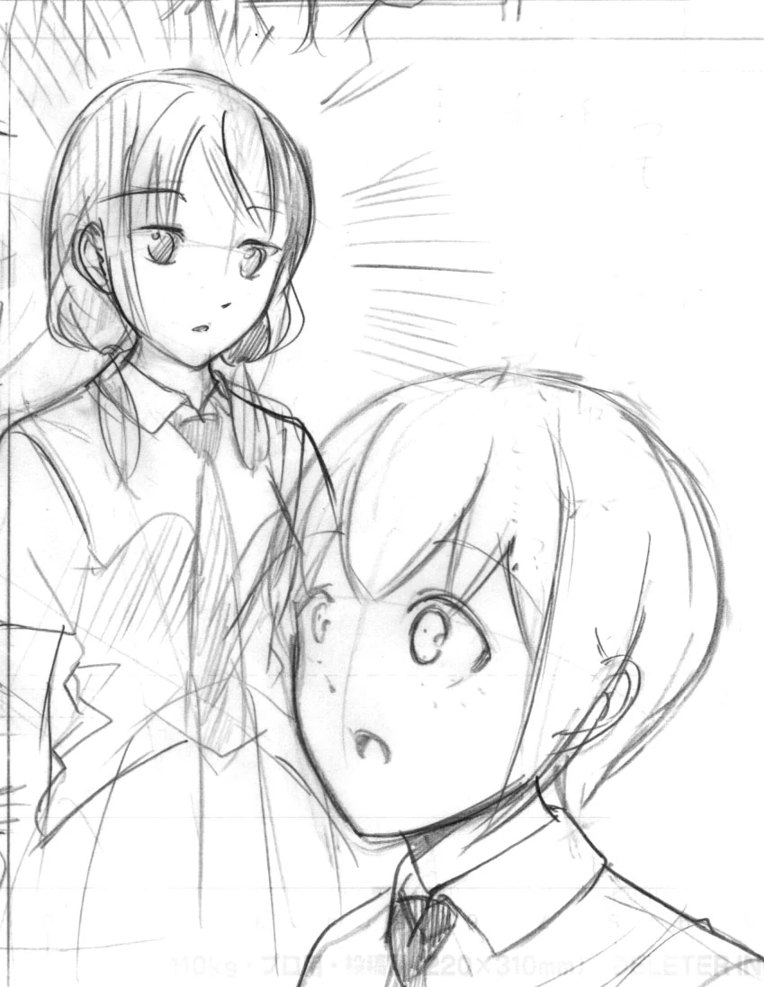 WataMote Chapter 188 | WataMote Wiki | Fandom