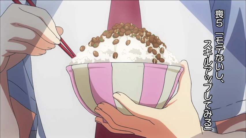 WataMote Episode 5 | WataMote Wiki | Fandom