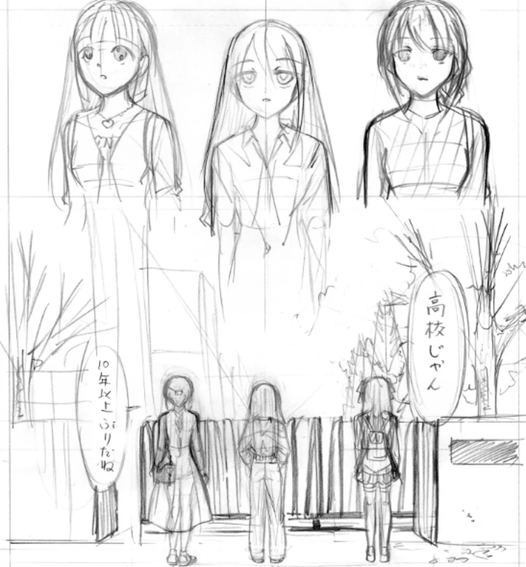 WataMote Chapter 217.1 | WataMote Wiki | Fandom