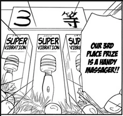 WataMote Volume 2 Special Edition | WataMote Wiki | Fandom